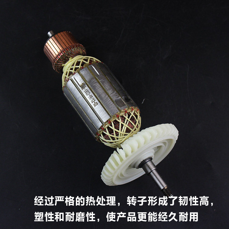 Original gorgeous Leiwei Kainuo Ruipai Bop new brand 1802B angle ...