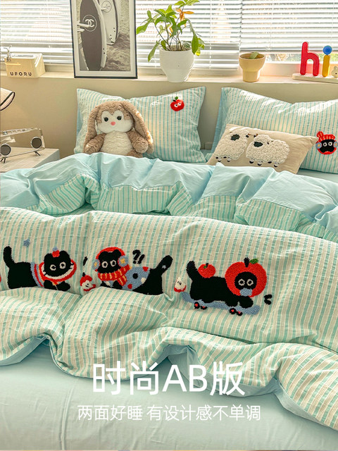 ins Korean Apple Meow Meow Washed Cotton Bed Four-Piece Set Pure Cotton ...