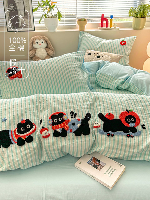 ins Korean Style Apple Meow Meow Washed Cotton Four-Piece Bedding Set ...