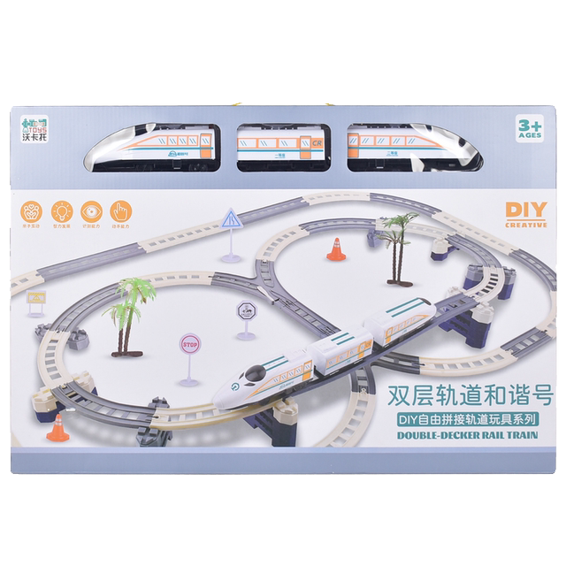 Double-layer white Harmony Railway electric train climbing tram rail ...