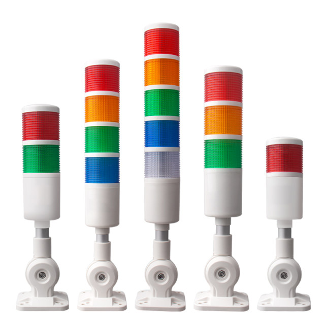 Multi-layer warning light LED three-color alarm light fault indicator ...