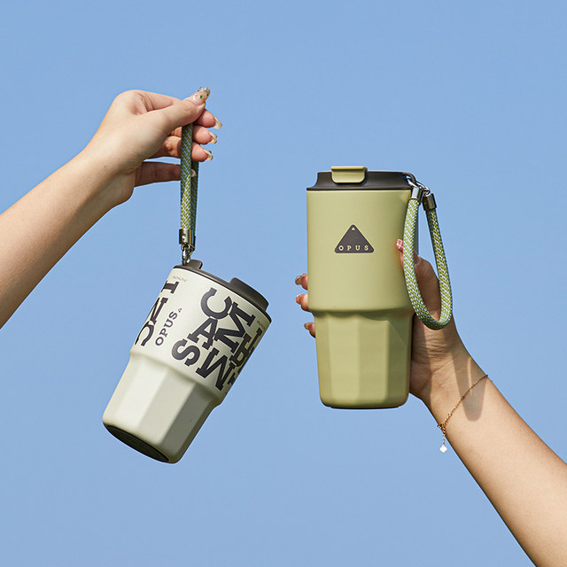OPUS coffee thermos cup for girls with good looks, portable portable ...