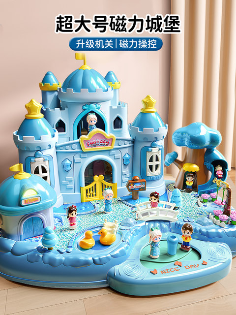 Girls play house Princess Aisha Magnetic Castle Girls 61st puzzle 3 ...