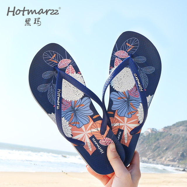 hotmarzz/Heima flip-flops women's summer wear ins trendy fashion non ...