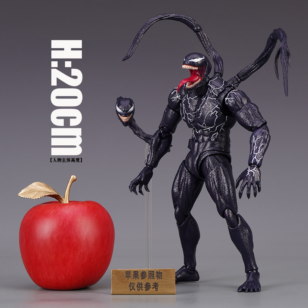 Shf Venom Symbiote Marvel Extraordinary Spider-man Venom 조인트 가동 모델 장난감 선물