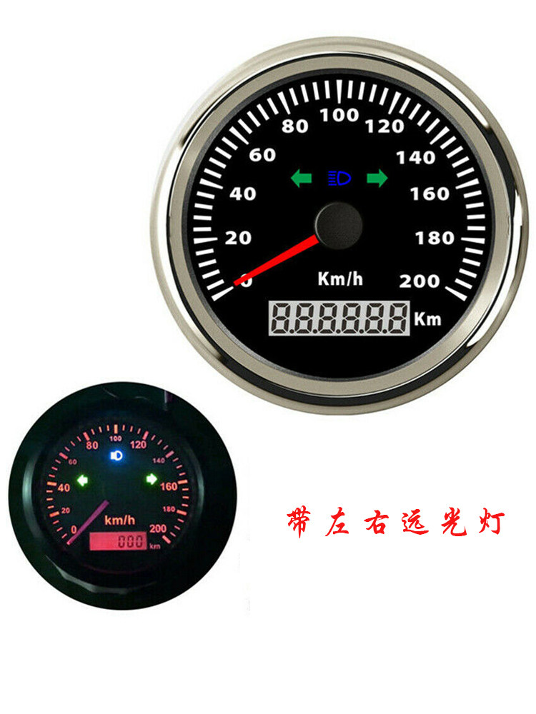 Shifeng Auto Odometer - Adjustable Speed Ratio Meter
