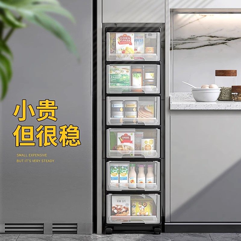 Kitchen Gap Storage Cabinet - Multi-layer Organizer for Home and Bathroom