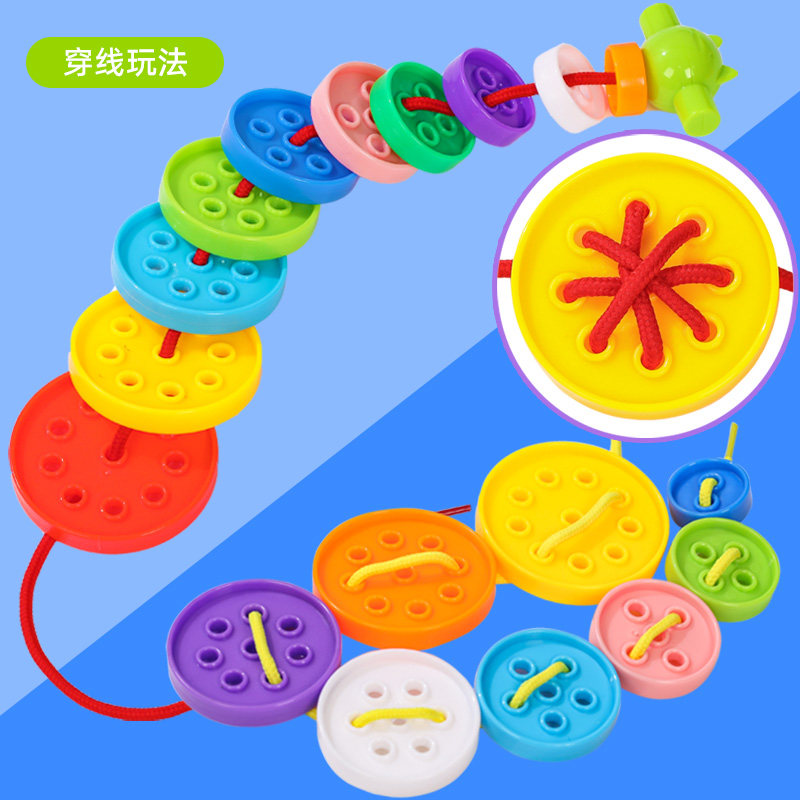 Children's Fine Motor Training Toy Building Blocks