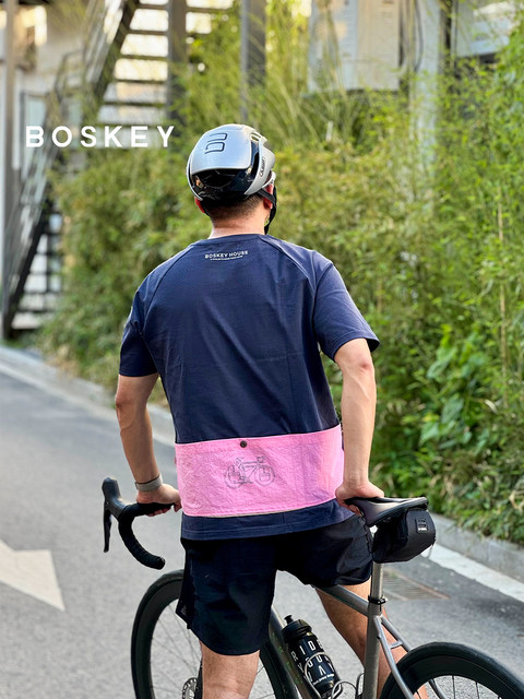 BOSKEY co-branded cycling T-shirt, cotton, comfortable and fashionable ...