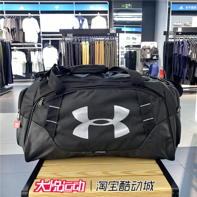 Andma UA UA Outdoor Travel Bag Large -capacity Handbag Men's Women's ...