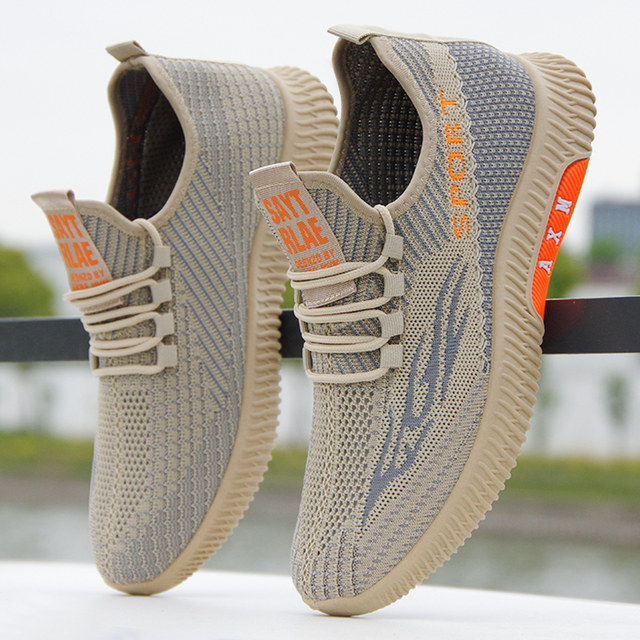 Summer shoes men's old Beijing cloth shoes breathable lightweight non ...