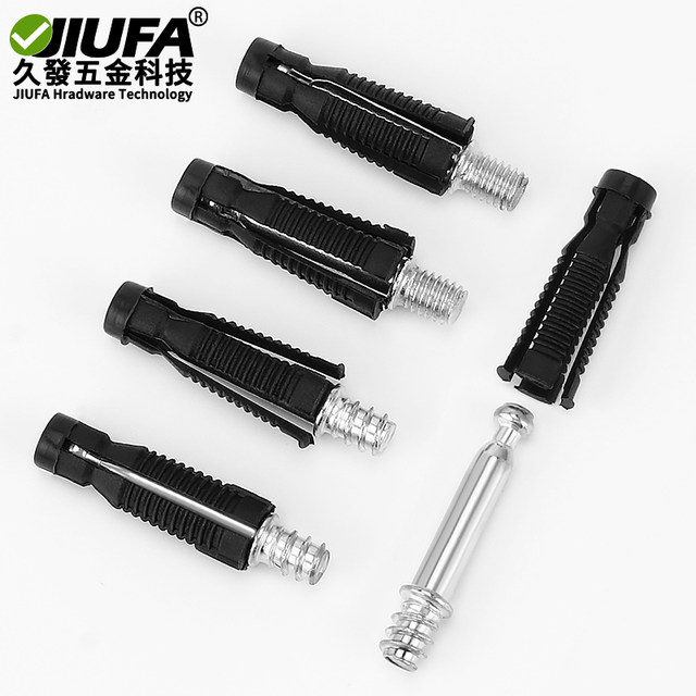 Furniture connector black invisible two-in-one connector hidden three ...