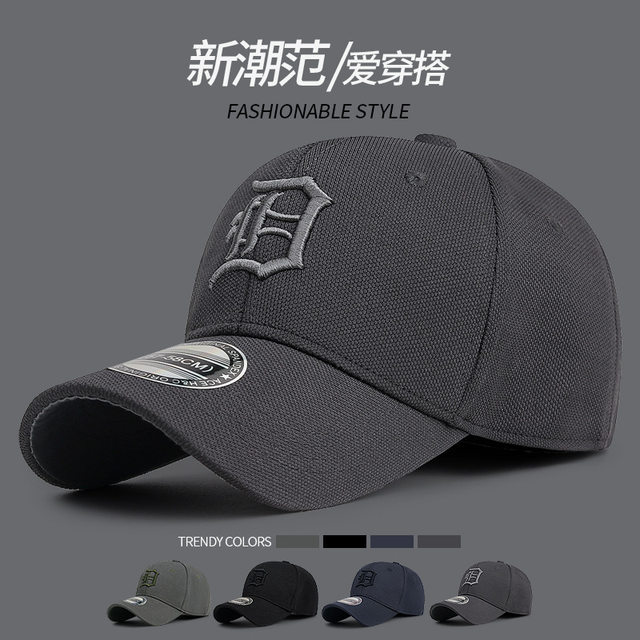 New four-season elastic fully sealed size cap for men and women fully ...
