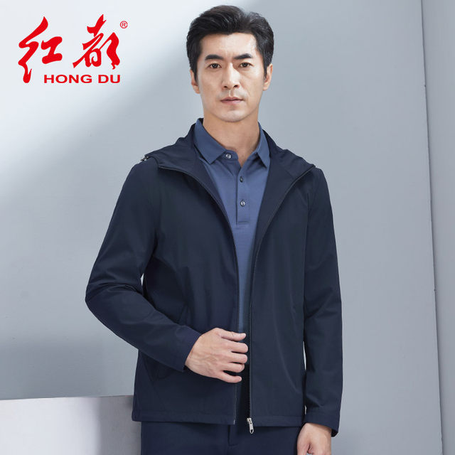 Hongdu New Jacket Men's Middle-aged Hooded Business Casual Fashion ...