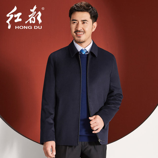 Hongdu Men's New Autumn Thin Wool Containing Mulberry Silk Men's Jacket ...