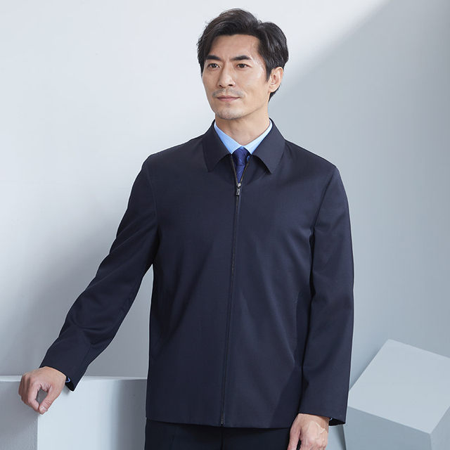 Hongdu Spring and Autumn Worsted Wool Containing Mulberry Silk Jacket ...