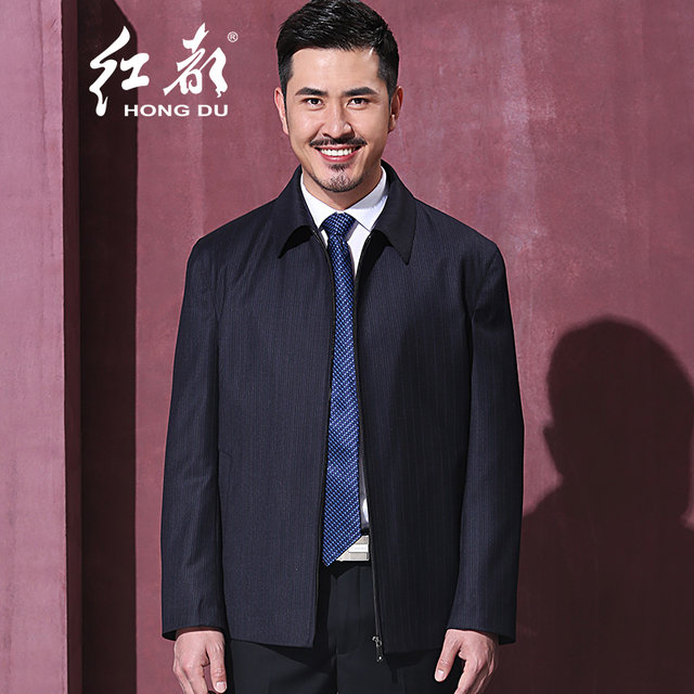 Hongdu spring and autumn new men's wool jacket business casual lapel ...