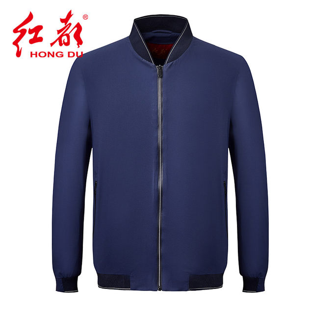 Hongdu's new men's baseball uniform spring and summer thin stand-up ...