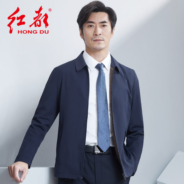 Hongdu men's jacket, middle-aged and elderly lapel business gentleman ...