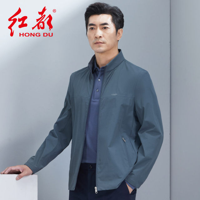Hongdu Summer Thin Jacket Men's Casual Stand Collar Simple Fashion ...
