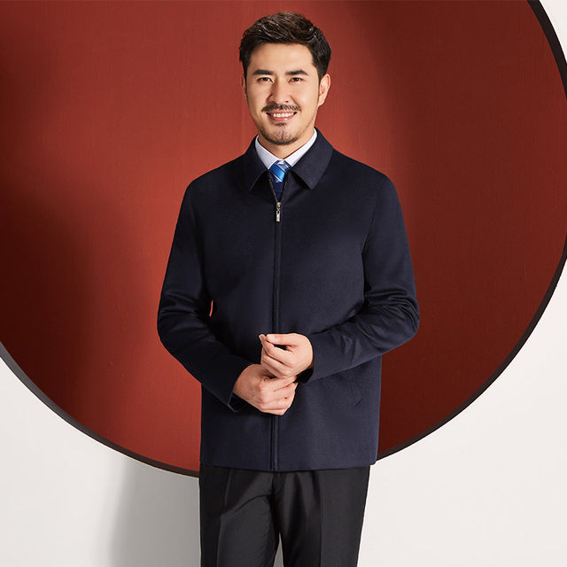 Hongdu Men's New Autumn Thin Wool Containing Mulberry Silk Men's Jacket ...