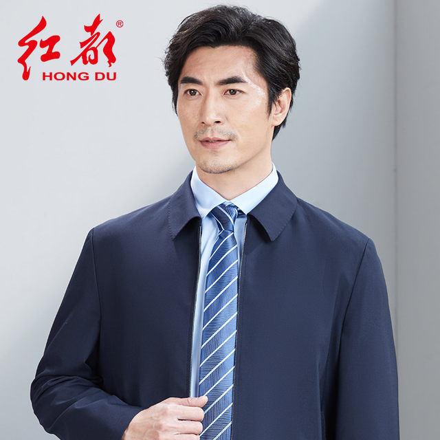 Hongdu Spring and Autumn Worsted Wool Containing Mulberry Silk Jacket ...