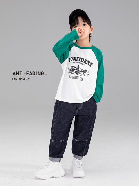 Zuoxi children's clothing boys' pants spring and autumn children's ...