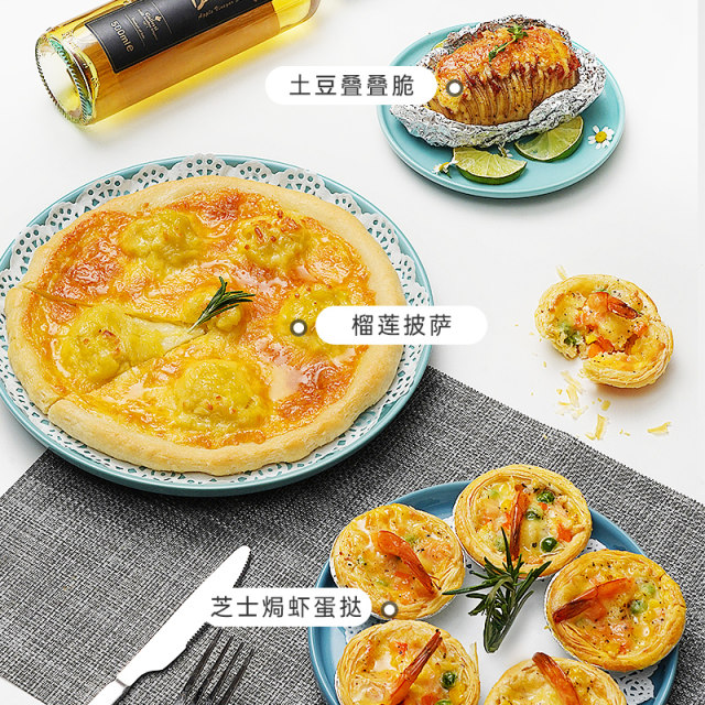 Anjia Butter Original Cheese Shredded Brushed Home Mozzarella Cheese ...