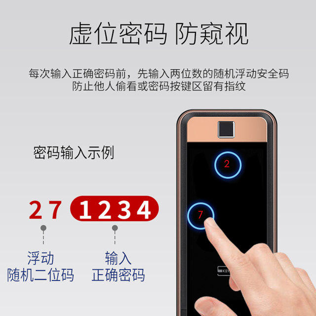 Samsung fingerprint lock P72/609 fully automatic electronic door lock ...