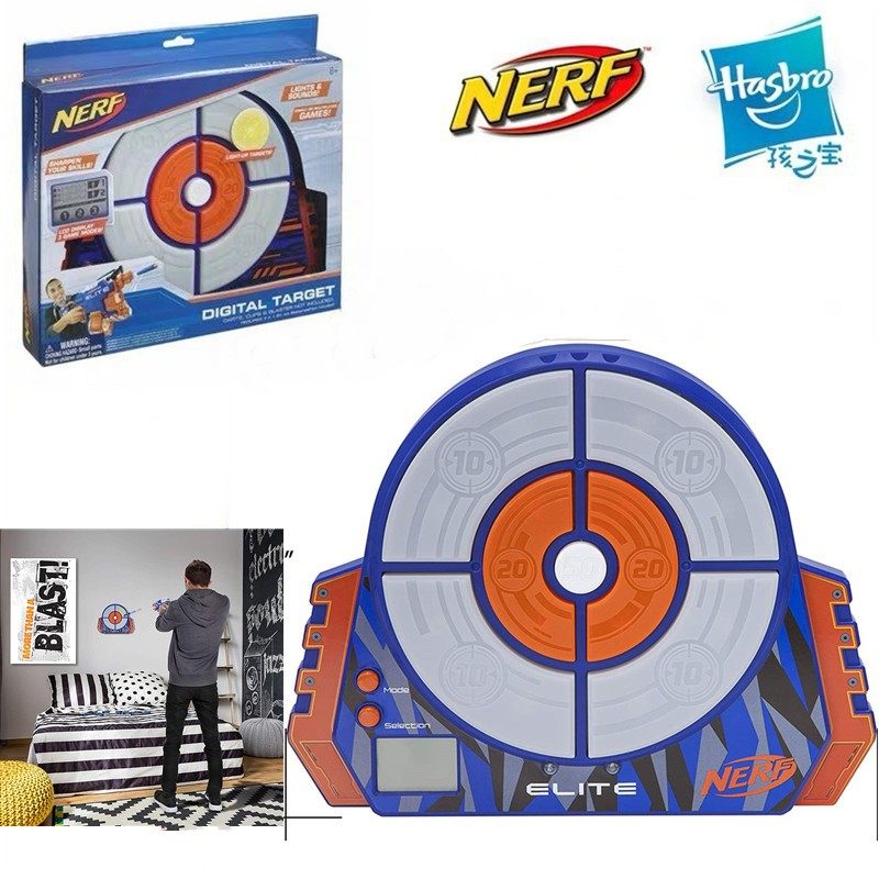Nerf Heat Rival Competitor Soft Egg Gun Mask - Electronic Target ...
