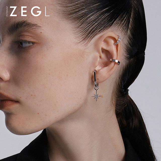 ZENGLIU no ear pierced ear clip female ear bone bone clamp earrings ...