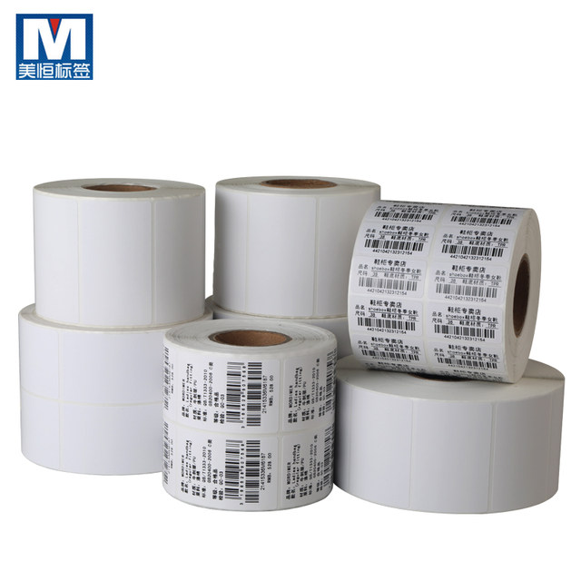 Copper plate label paper 32*19 40 50 60 70 80 90100 barcode paper ...