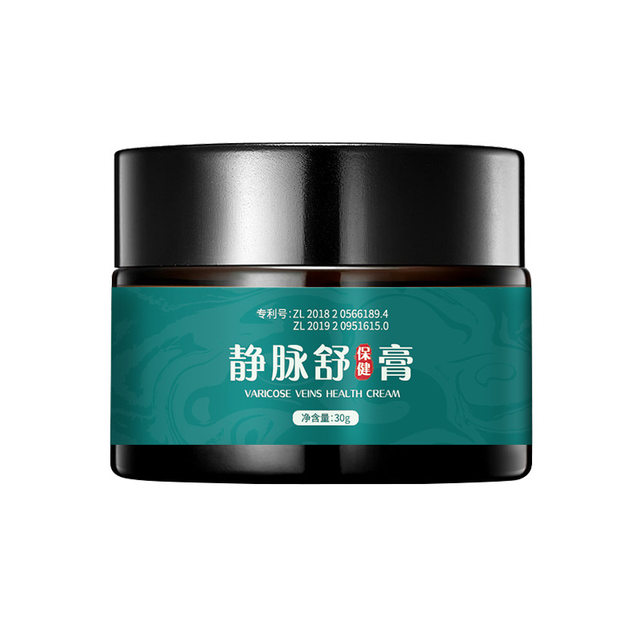 Earthworm leg veins swelling and relaxing meridians, activating ...