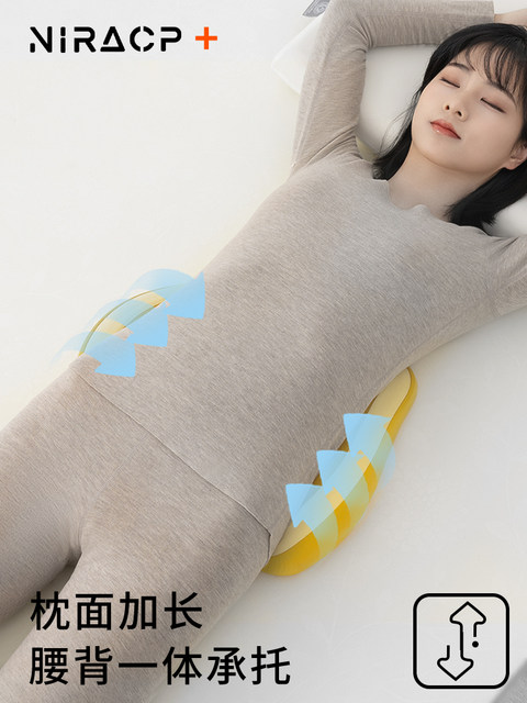 Lumbar pillow for sleeping, special bed for lumbar disc herniation ...