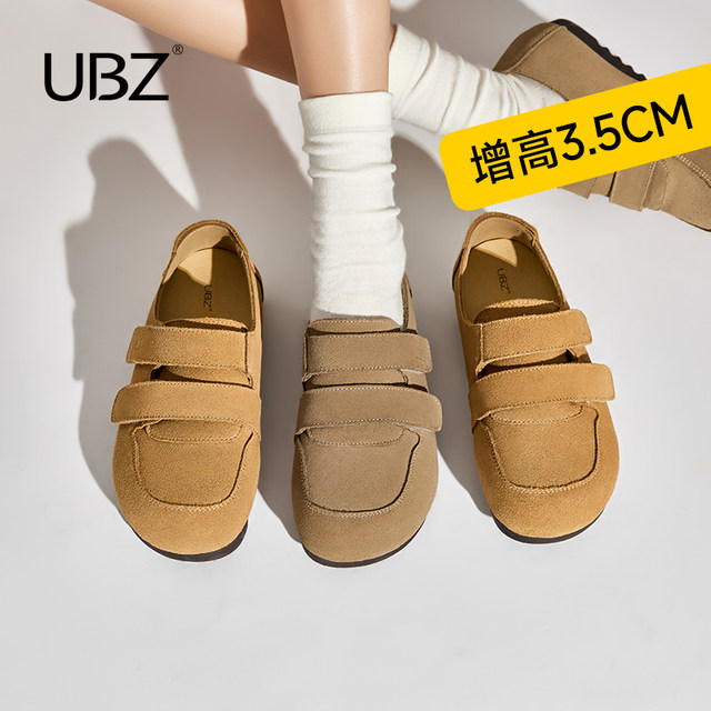 UBZ thick-soled waterproof Birken Shoes for women 2025 Spring New ...