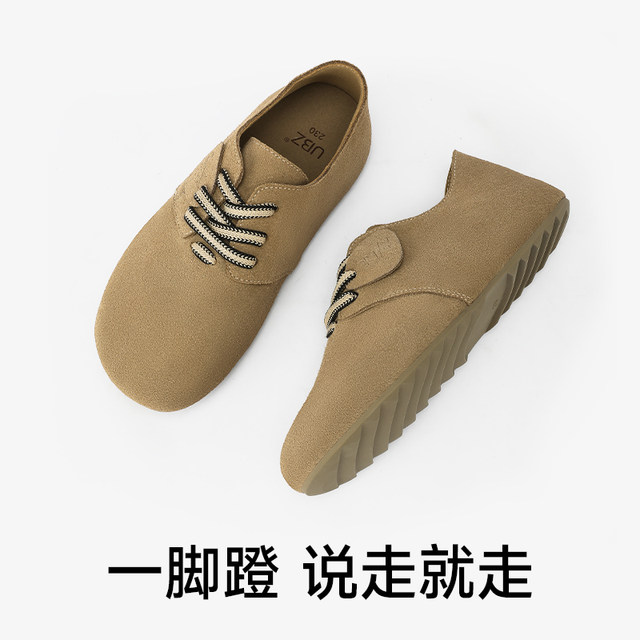 UBZ thick-soled Birkenstock shoes for women 2024 autumn new all ...