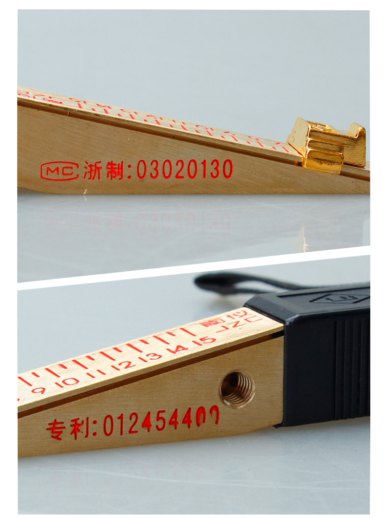 μετρητής αισθητήρα βερνιέ - Μετρητής αισθητήρα vernier (ακρίβεια 0,5 mm ...