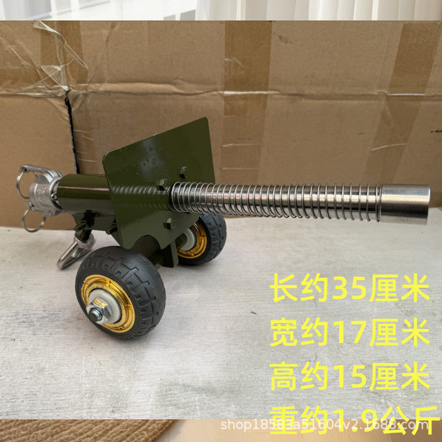 Metal retractable cannon ornaments Italian cannon main body stainless ...