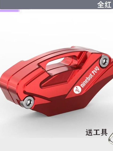 Applicable to No. 9 Mechanic Seat Bucket Key Head Modified Electric ...