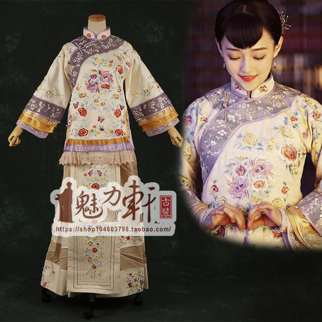 That year, the flowers bloomed and the moon was full and the ...