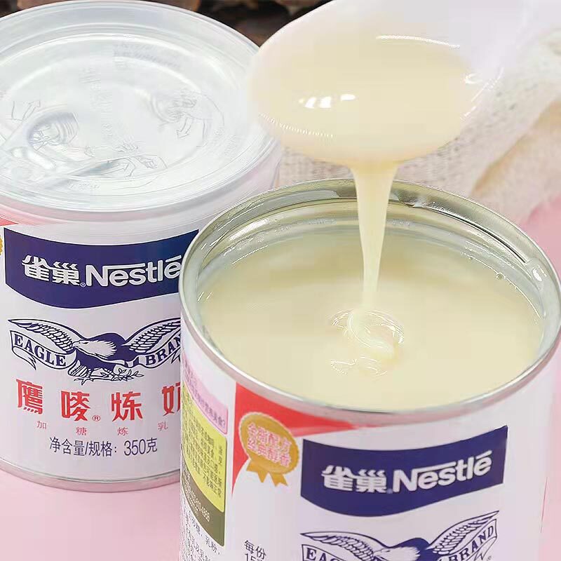 Nestlé Eagle Mark Condensed Milk 350g*2 Cans for Baking and Cooking