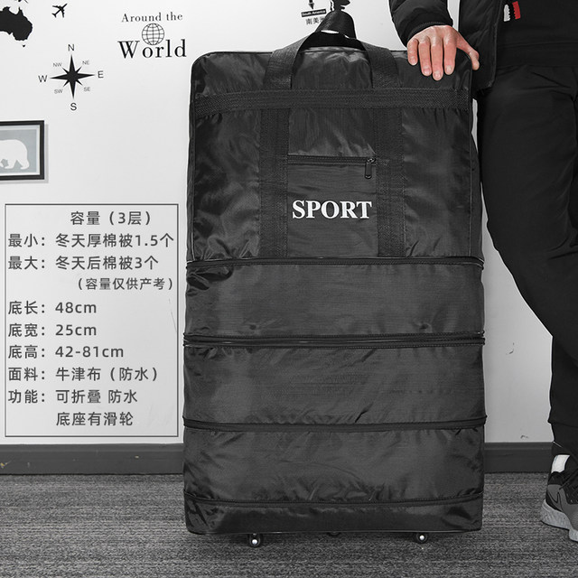 158 Aviation Consignment Bags Super Extraordinary Capacity Study abroad ...