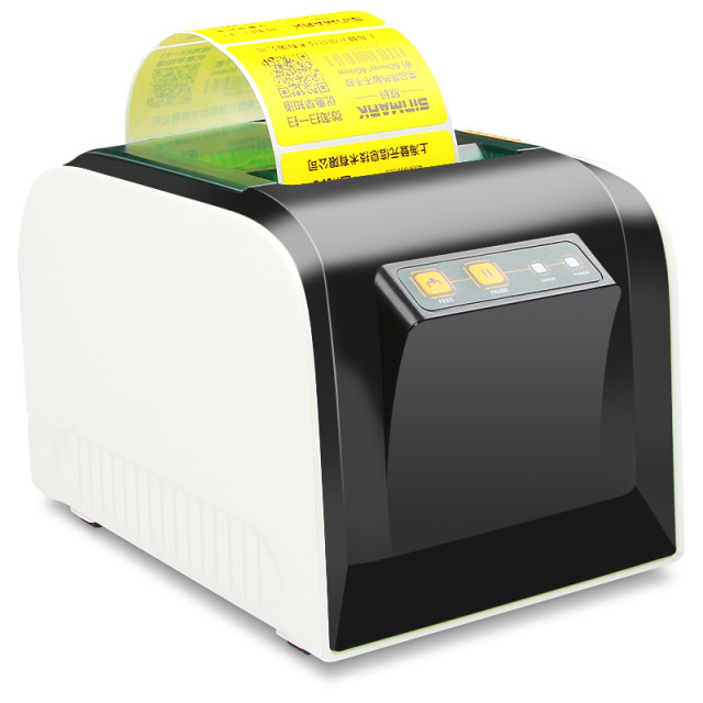 Jiabo GP3100TU Thermal Self-adhesive Printer Mobile Bluetooth QR Code ...