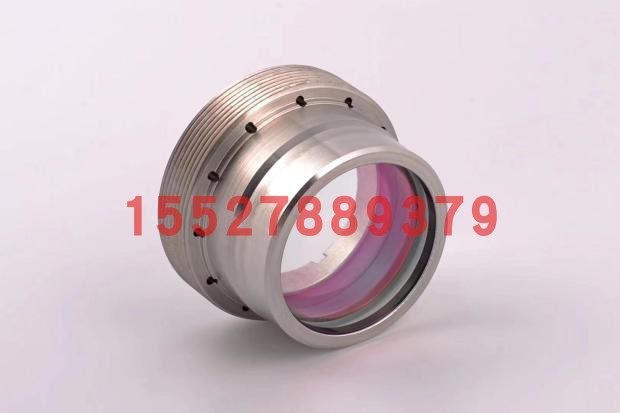 Lixing Huaer High Energy Han's Laser Machine Hongshan Dineng Laser ...