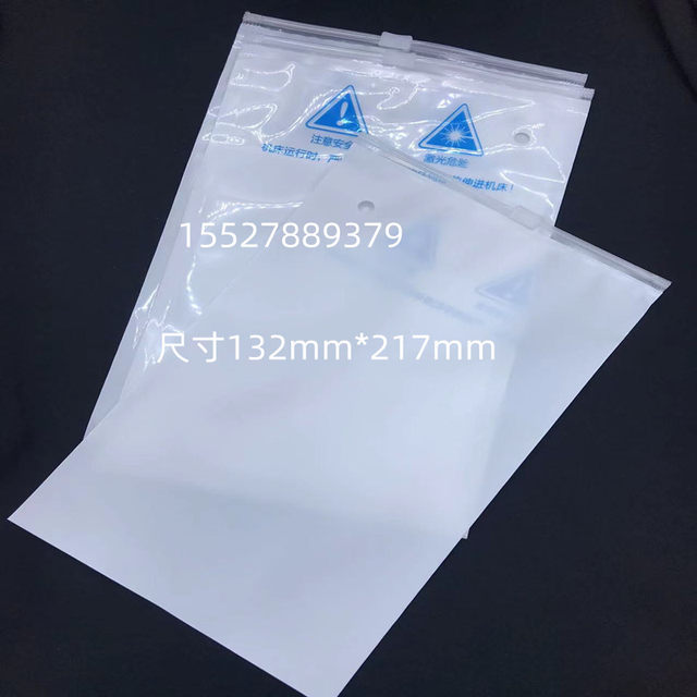 Laser remote control protective case bag wireless handle bag handheld ...