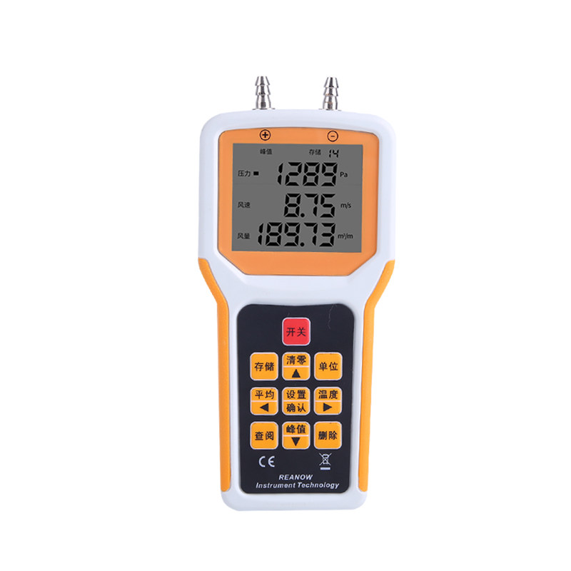 Fan Duct Anemometer Wind Pressure Measuring Instrument - Air Volume ...