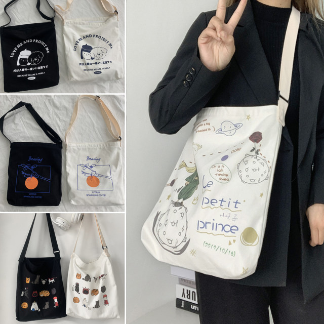 Crossbody canvas bag female niche ins Japanese style Korean style ...