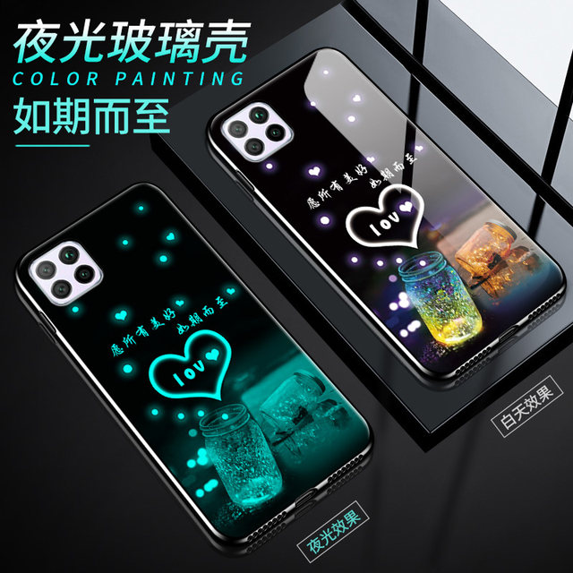 Huawei Honor Play 20 mobile phone case KOZ one AL00 luminous glass 5G ...