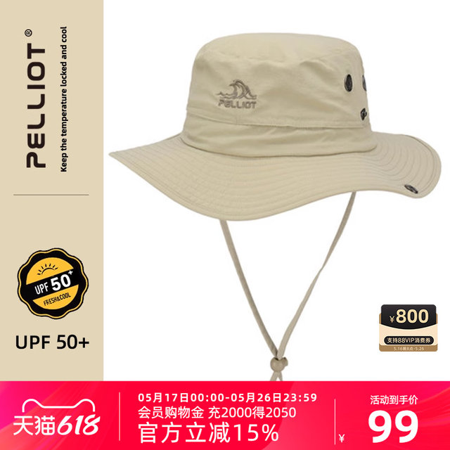 Pelliot outdoor sun protection sun hat men's sports sunshade fisherman ...