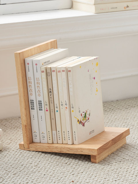 Solid Wood Small Bookshelf, Simple Desktop Office Storage Rack, Simple ...